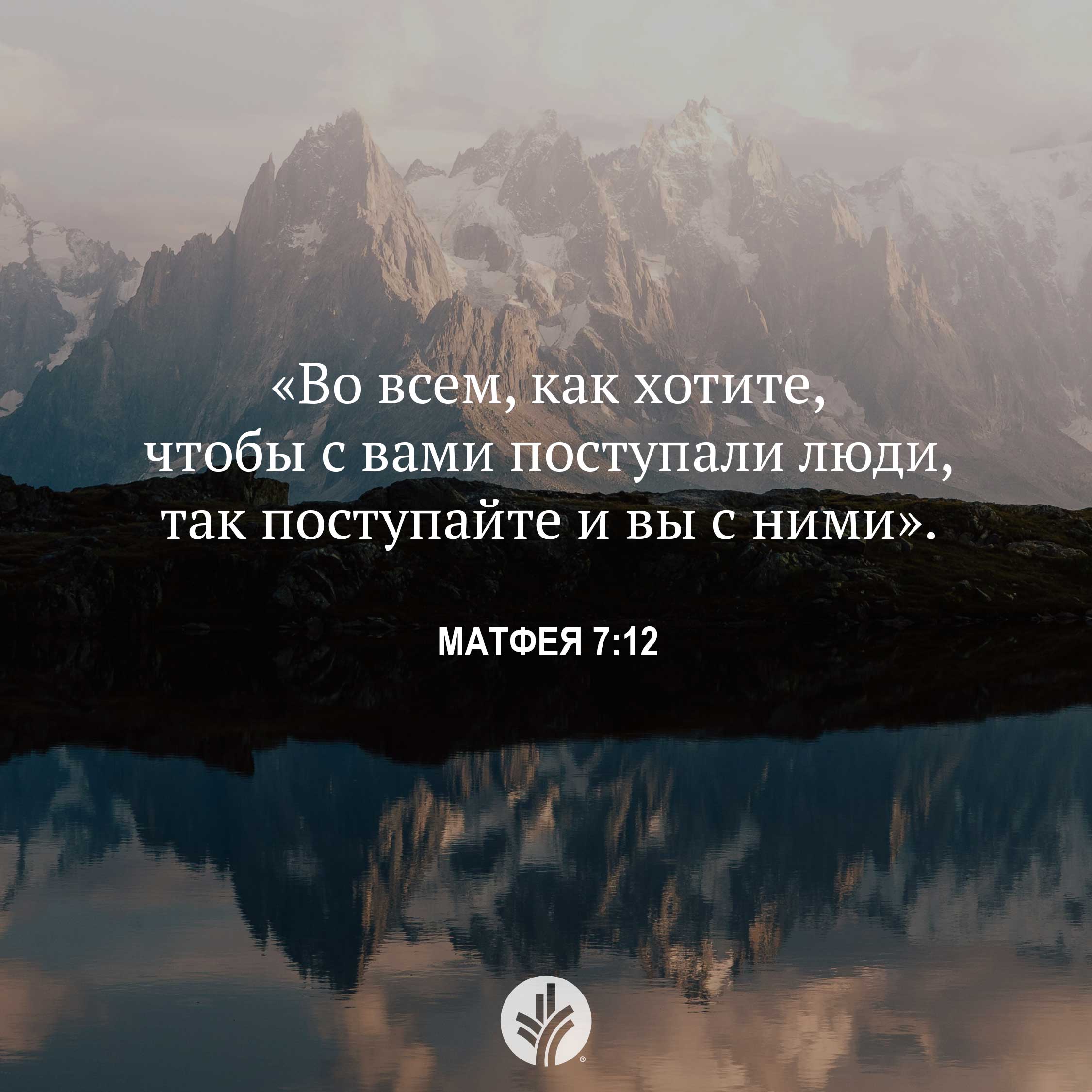 Share ODB 2025-02-16 | Хлеб Наш Насущный